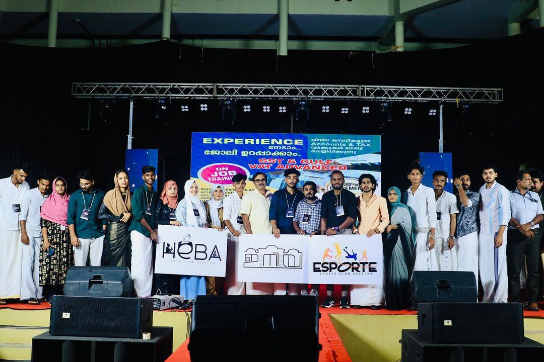 Majlis Arts and Science College (Autonomous)