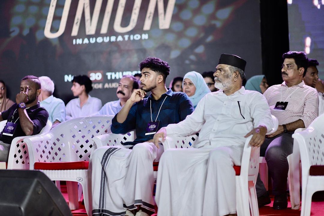 INIYA-UNION-INAUGURATION : Majlis Arts and Science College (Autonomous)