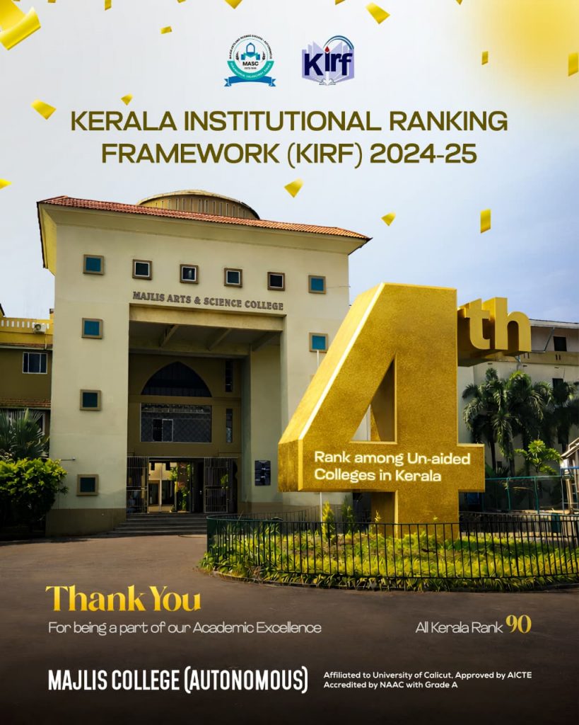 Majlis College (Autonomous) Ranked Among the Top Un-Aided Colleges in ...